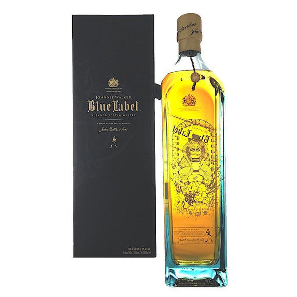 Johnnie Walker Blue Label Zodiac Snake 40% 1000ml – Regional Wines